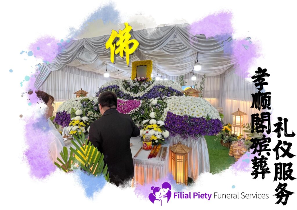 15 Best Funeral Services in Singapore - The Singaporean